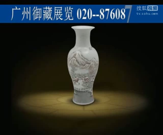 香港红木家具拍卖