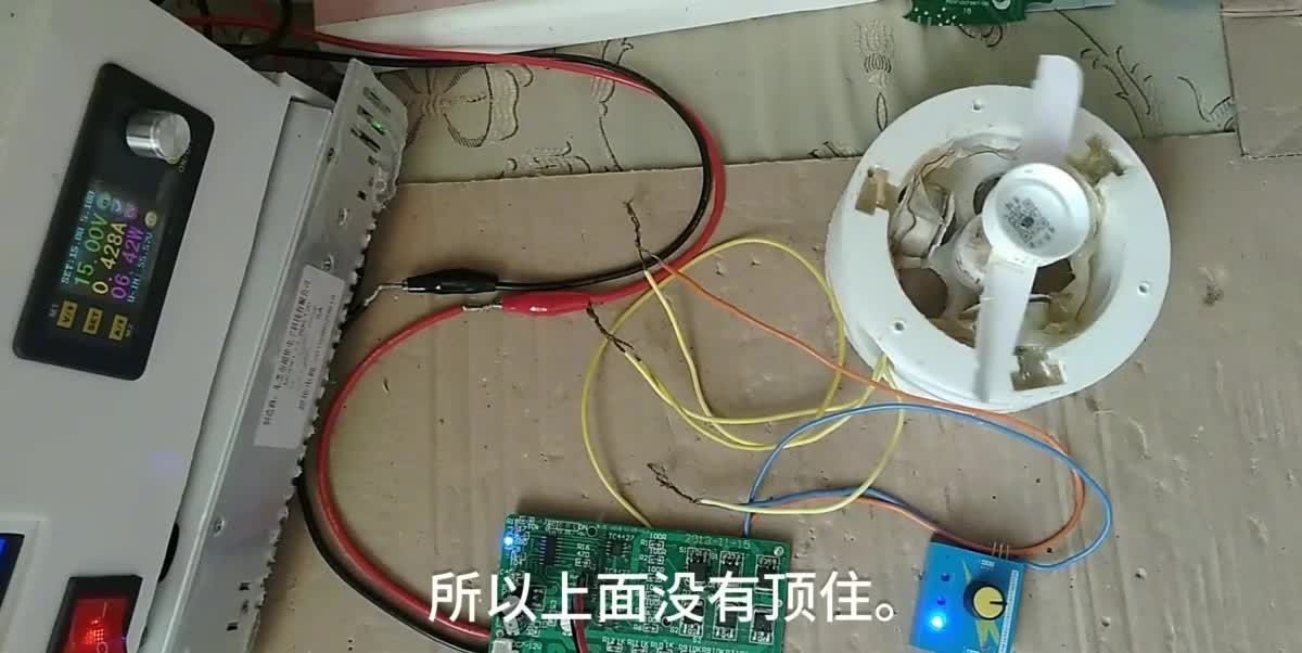 用驱动板控制线圈换相,让转子磁铁旋转起来!GO!