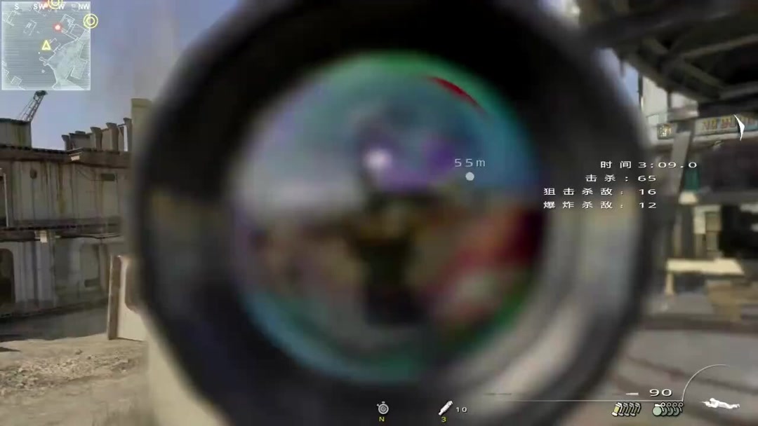 【使命召唤8现代战争】特别行动 D 老兵 高手标准通关视频