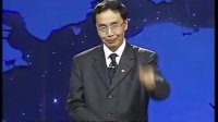 第八讲班组长在管理中要注意的关键(上)