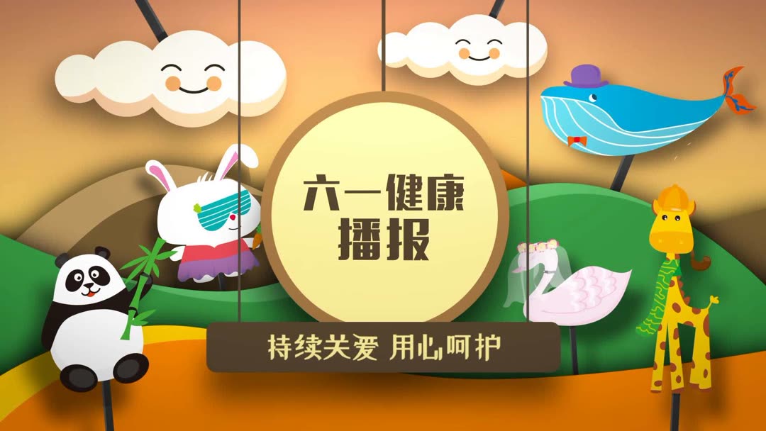 8岁抽动症患儿重拾上学梦