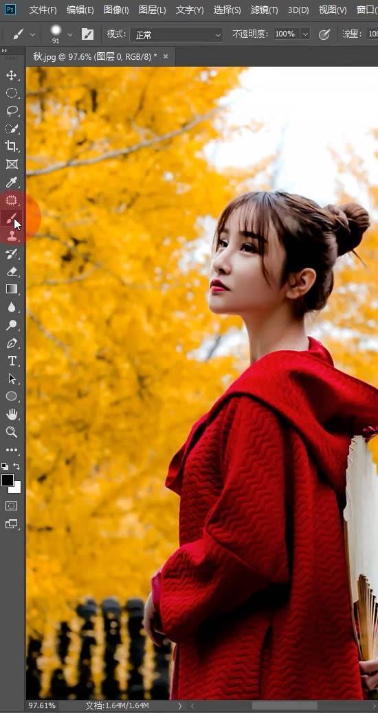 PS老手都在用的快捷键,学会这些PS常用快捷键秒变大神!