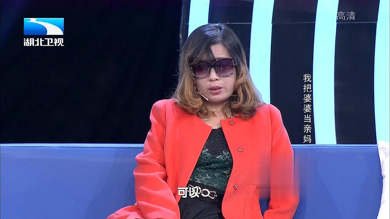 心理专家现场模拟婆媳相处情景,主持人看出问题所在,对其劝解!