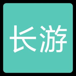 长游分享网 