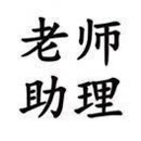 用户5b099b04 