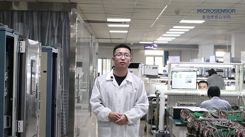 传感器的温度补偿是什么?