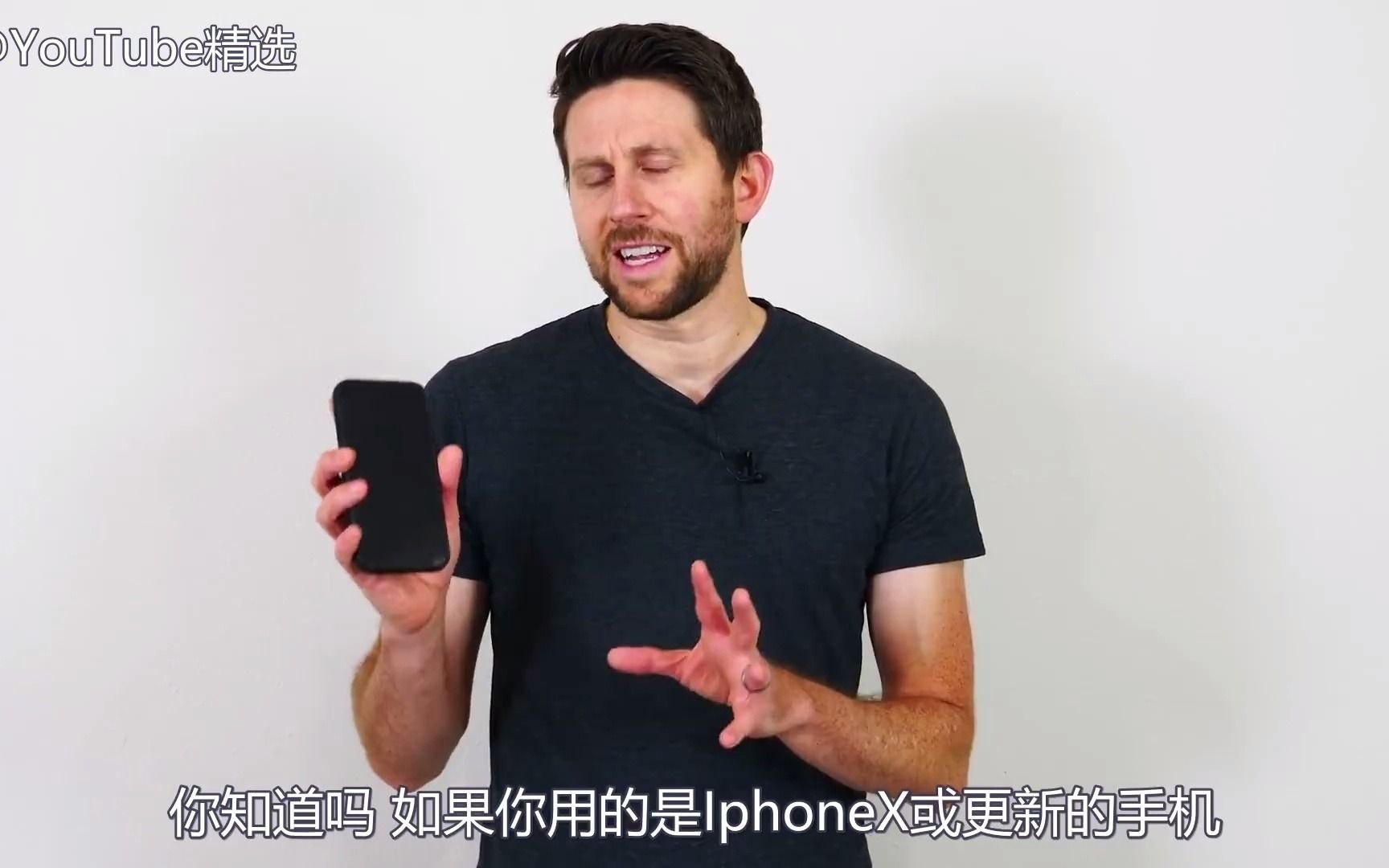 如何使用iPhone 在10秒钟之内绘制自己的3D人脸