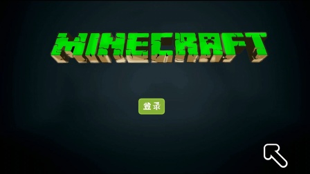 我的世界格斗动画第27集,史蒂夫被钻石剑砸破脑袋流血不止