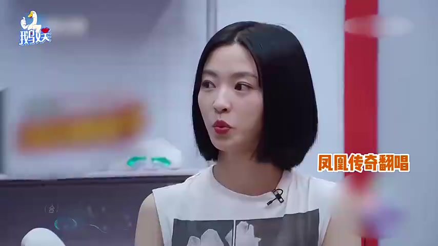 凤凰传奇改编《海底》!歌声碾压原唱,网友:一个海底一个海底捞
