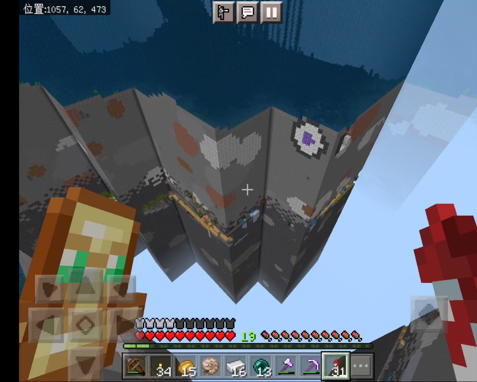 当你在1.19.51版本打开1.16的老存档