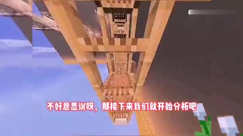 揭秘&迷你官方心虚开庭缺席跑路了?古振兴害怕了!MC赢了!