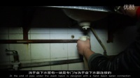 洗手盆下水管更换