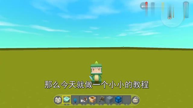 迷你世界单人生存番外篇1,如何做一个可以控制的漏斗计时器