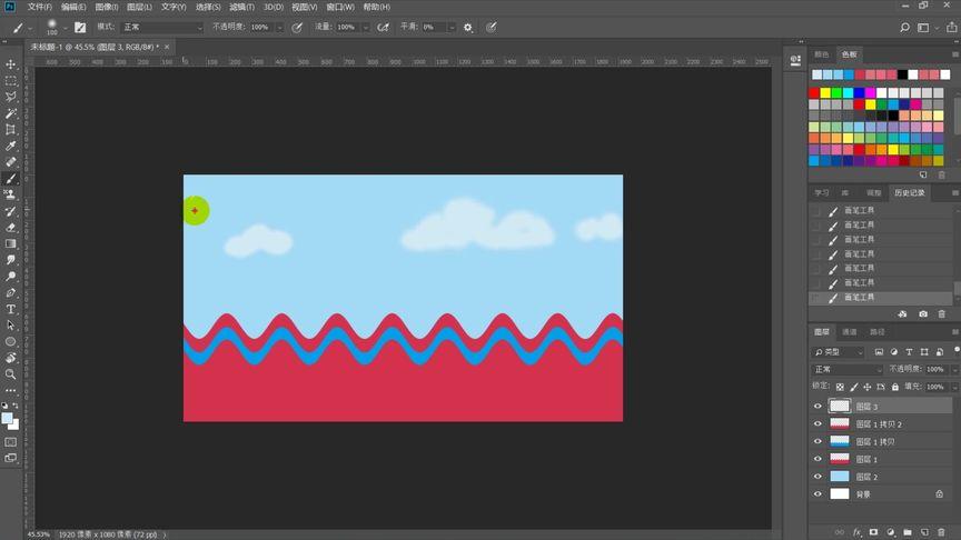ps制作:滤镜下波浪的应用,彩页制作