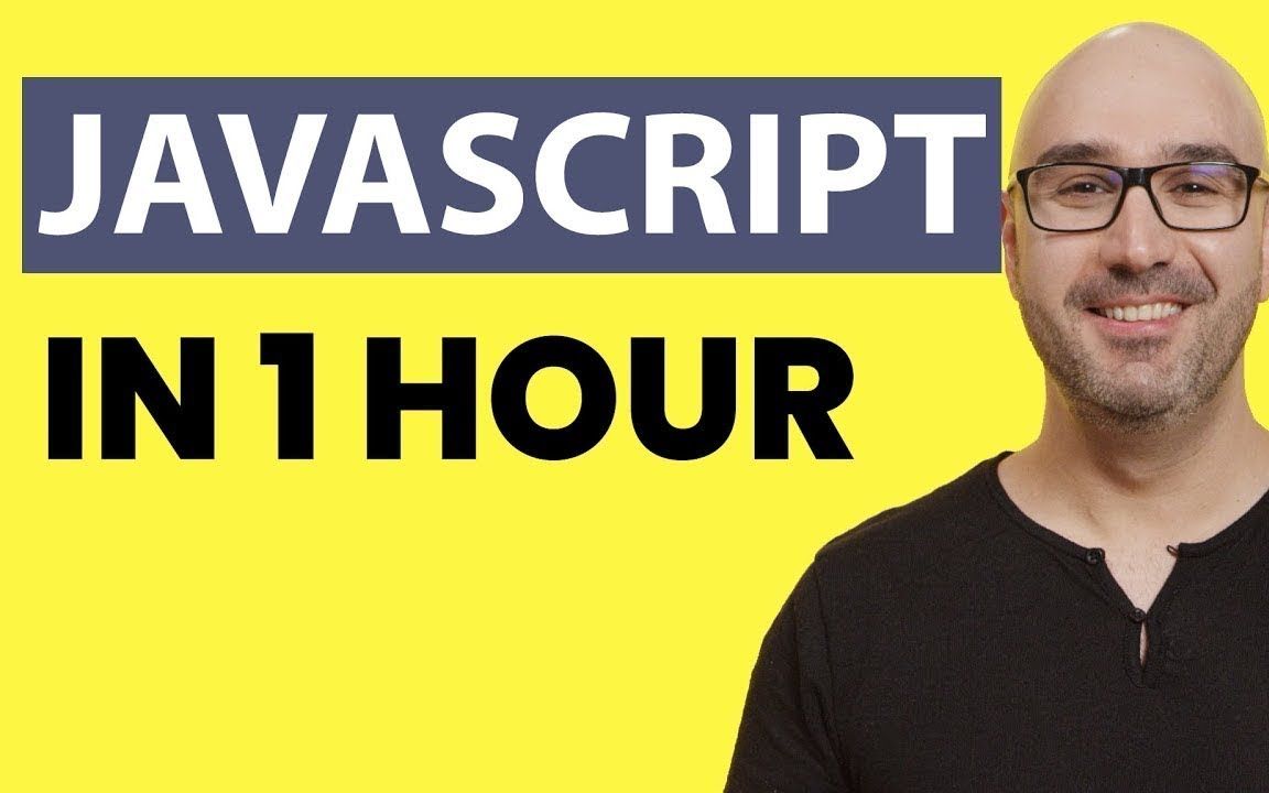 【JS】一个小时搞定JavaScript基础