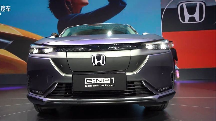 两块大屏座舱先进,本田终于来了辆新能源!新车到底有...