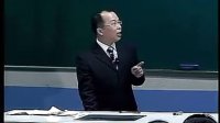 七年级 一次函数、一次方程、一次不等式(安徽省级初中数学优质课...