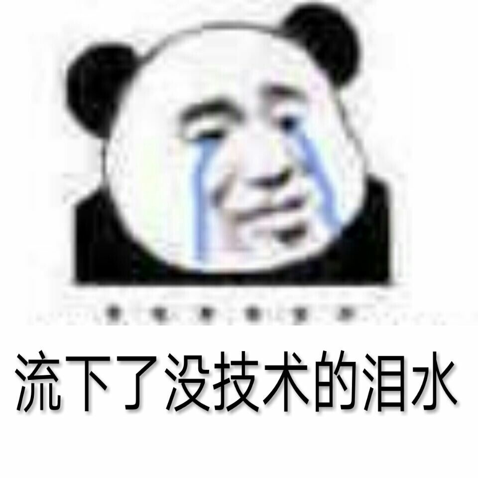 UESTC_ICPC 