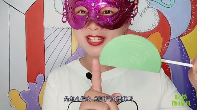 妹子吃手工"量角器巧克力",半圆带刻度真巧妙,甜蜜丝滑嘎嘣脆