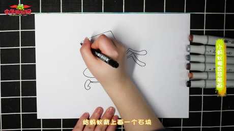 小蚂蚁搬家简笔画
