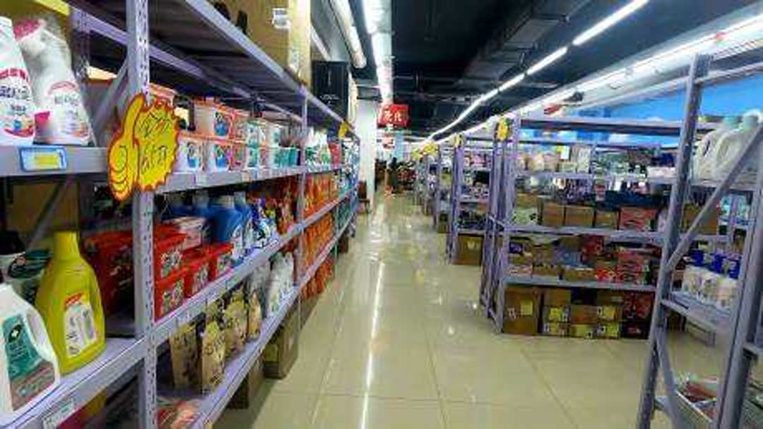 沈阳京东折扣仓,一线品牌洗化用品,全部6.5折,太划算了