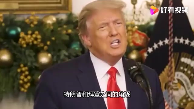 特朗普是如何感染新冠的?美国前政府抗疫细节曝光,专家道明原因