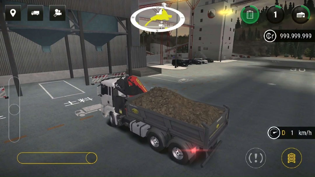 模拟建造 翻斗车运送沙土任务