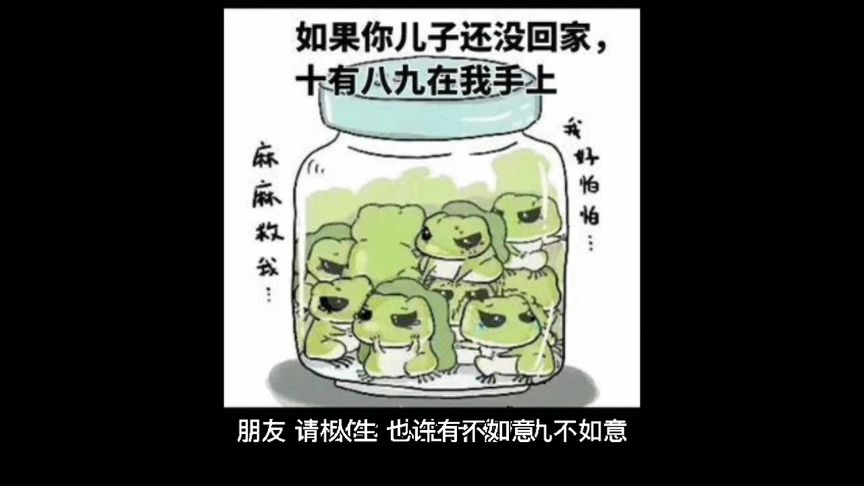 目标是支撑我们坚持下去的最原始的驱动力![大学生励志语录38]