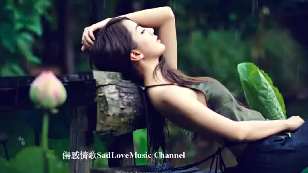 50首最佳抒情歌 疗愈歌 催泪歌合集 高音质