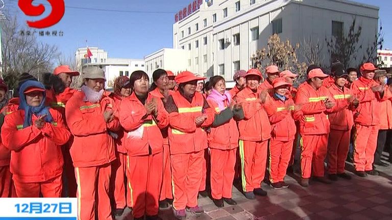 市委组织部开展主题党日活动
