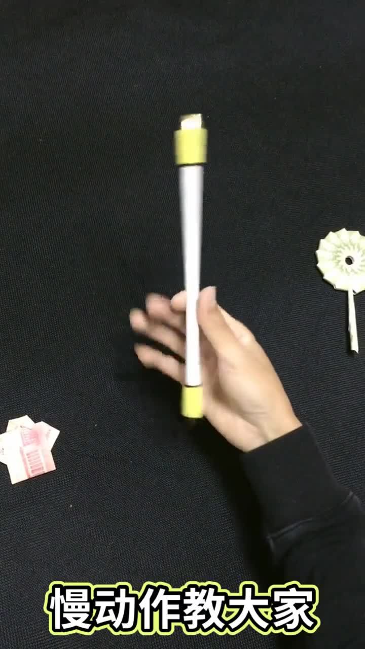 慢动作转笔教学,你学会了吗?