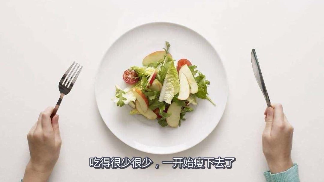 要想要减肥,就要考虑到基础代谢率了,可以帮助你轻轻松松减肥