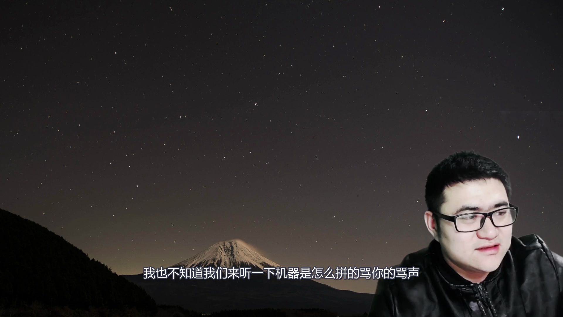 思维脑图软件mindmaster使用