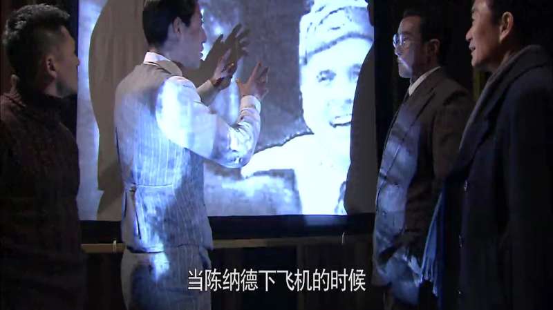 事情有了进展马云飞何坚执行任务,马云飞怜香惜玉,高寒借口跟去
