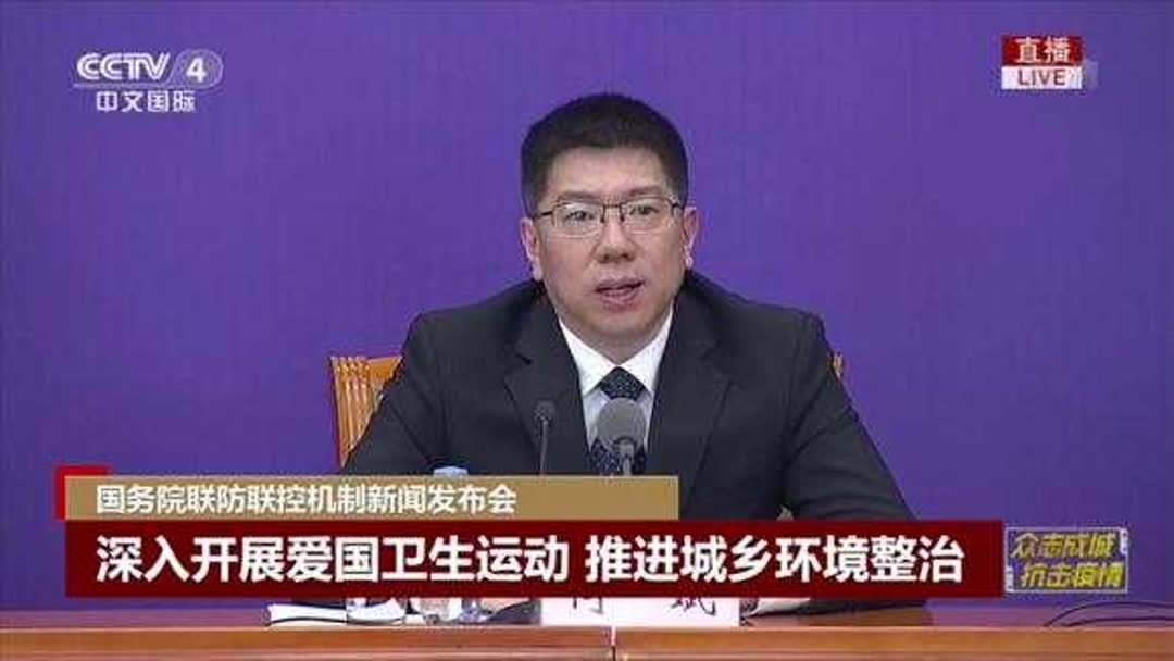 今年是农村环境整治收官之年,采取什么措施确保环境卫生?