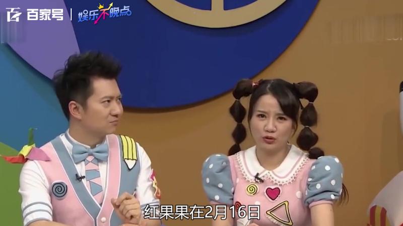 【红果果绿泡泡修成正果,宣布怀孕还透露宝宝小名】相信不少网友的...