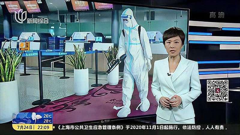 江苏南京:新增本土确诊病例12例 新增本土无症状感染者4例