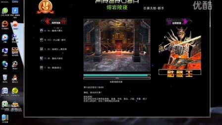 【不知道实况】枪林弹雨 开挂风骚玩一期