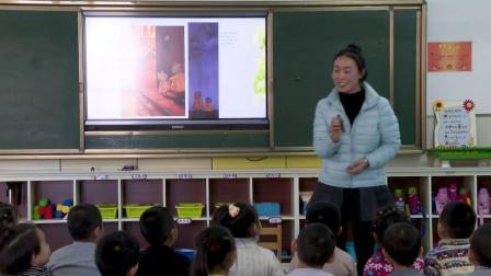 幼儿园公开课优质课大班语言《云朵面包》课堂实录