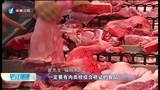 福建:启动共建“食安福建”食品安全社区宣传月活动