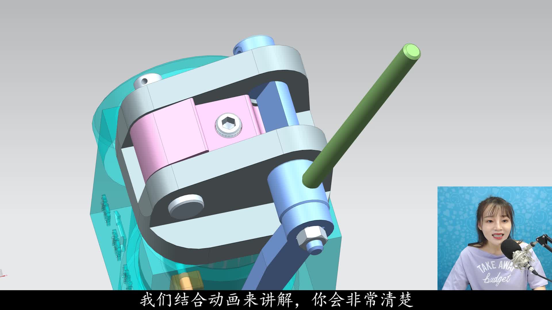【3D模型】稳稳消防工程师气体灭火系统选择阀原理动画讲解