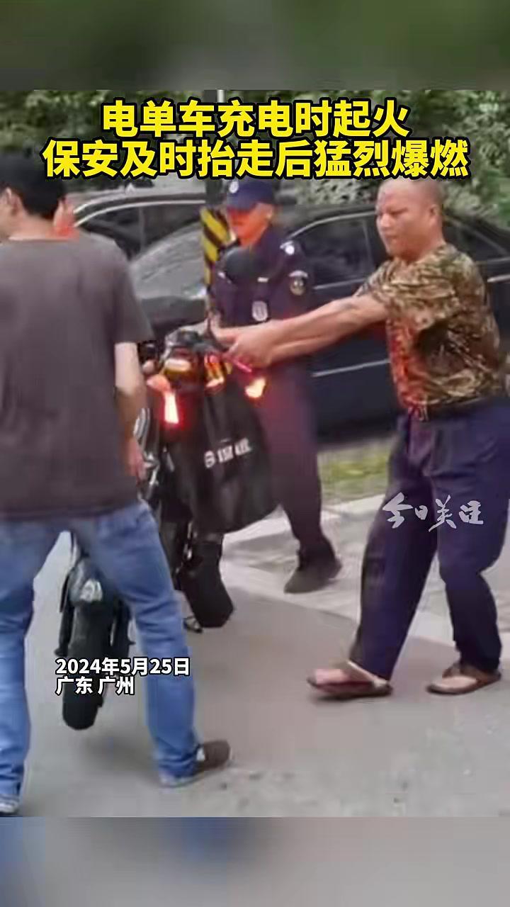 事发在广州海珠区磨碟沙花苑,该小区共有13栋楼,1640户居民。据统计,...