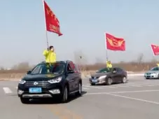 爱剪辑-北斗国际系统联盟华爱公益事业宣传片1