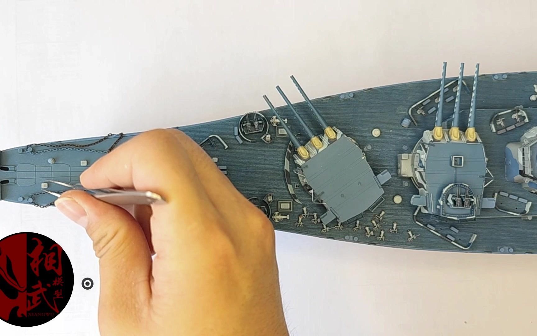 【相武模型】【1/350】【第二艘蒙大拿】【第七集】【二战美军最强...