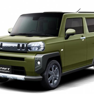 日前,日车汽车制造商大发发布了TAFT Concept概念车官图,该车将于...