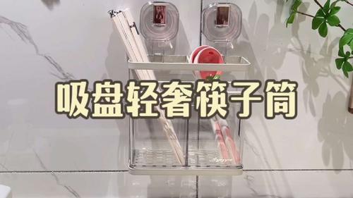 #好物推荐 精致美观,实用性强#美观实用 #收纳整理