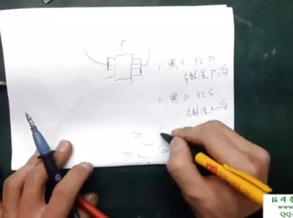 主板维修视频教程电脑维修教程 笔记本维修视频教程
