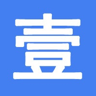 壹云科技网站建设公司 