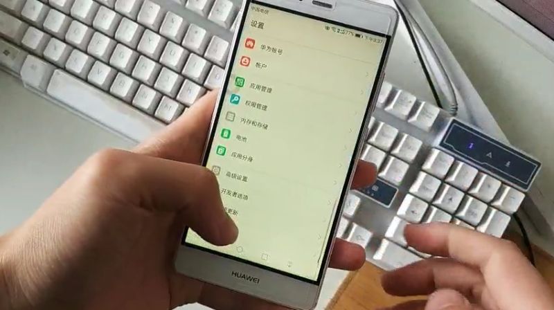 华为手机卡顿?这两个设置修改一下,比苹果还好用,流畅到飞起!