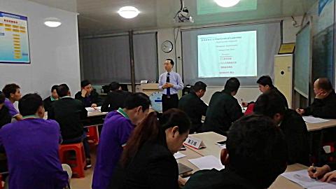 2019年3月,王国超老师主讲《中基层干部综合能力提升》